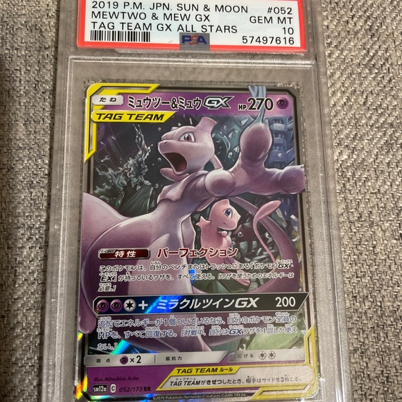 Pokemon | Toys | Psa Mewtwo Mew Tag Team Gx All Stars 52 Ultra Rare ...